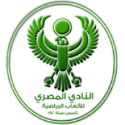 Al Masry Club Fixtures Schedule & Predictions, Games Scores, Lineup ...